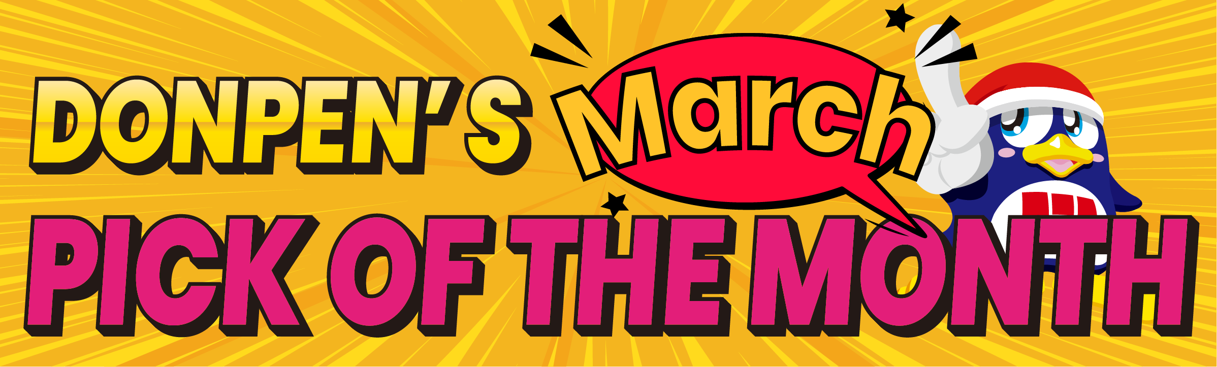 Pick of the Month | Don Quijote Hawaii