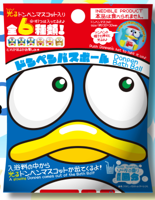 Donpen Bath Bomb | Don Quijote Hawaii