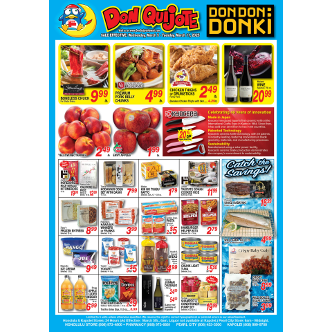Specials | Don Quijote Hawaii